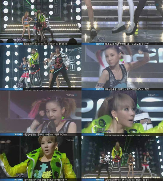 '인기가요' 투애니원, 빛나는 조명 아래.."내가 제일 잘 나가"