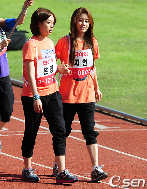 [사진]티아라 지연, '다리 부상으로 출전 못 해요'