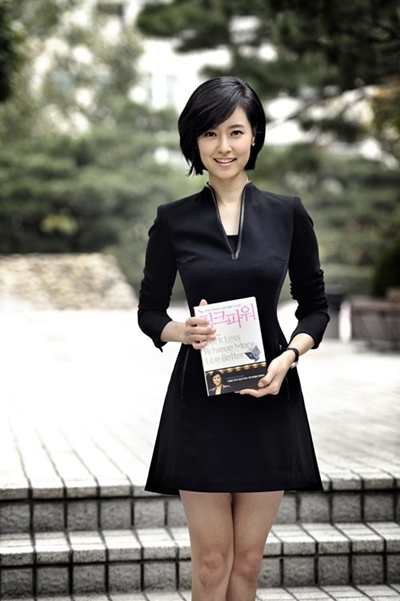 'MBC 복귀' 이정민 아나, 17Kg 감량 몸매 '눈길'