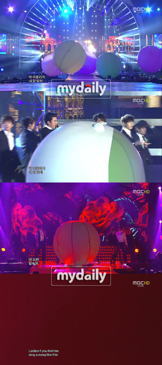 2PM 뿔났다..MBC 가요대제전 디스 "공 잘보셨죠?"