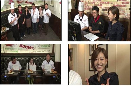 신입사원 탈락 송민교 Jtbc 입사 후 승승장구 똑부러지네