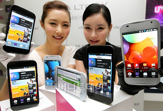 [사진]LG 유플러스, '베가 LTE EX' 출시