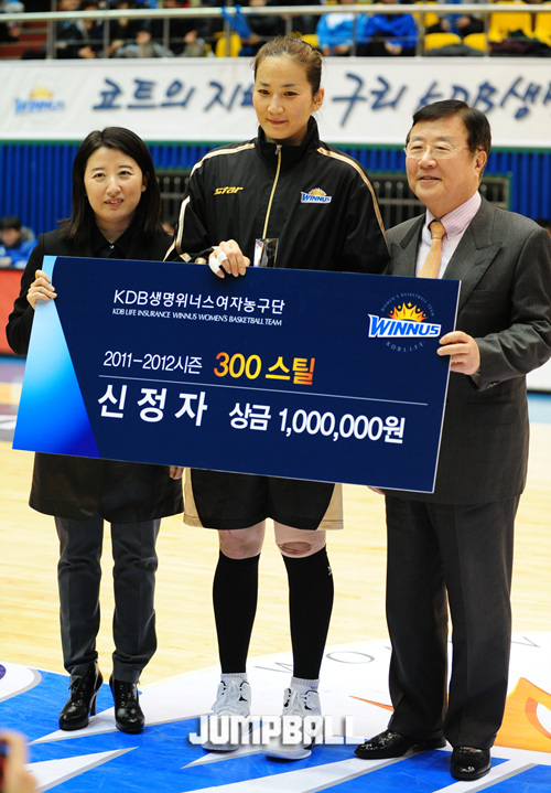 [WKBL] 2011-2012시즌 300스틸 'KDB생명 신정자'