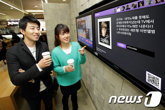 KT, NHN과 디지털 광고판 콘텐츠 협력