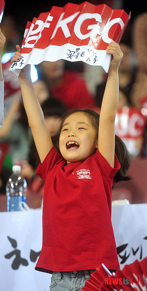 KGC 응원하는 어린이!