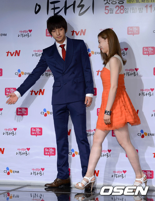 [사진]김기범,''이태리' 매너남'