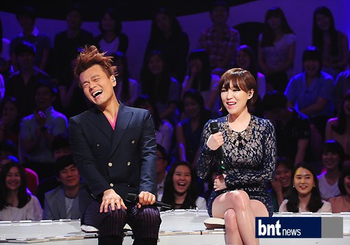 [bnt포토] 박진영-가인 '함께 유앤아이 나왔어요'