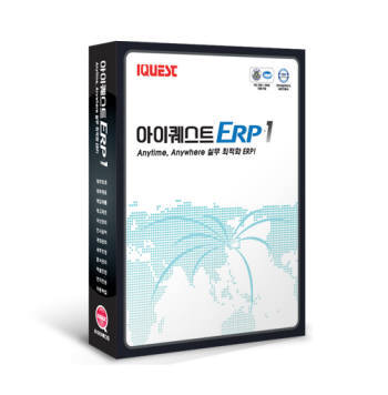 [2012 상반기 인기상품]품질우수/아이퀘스트 ERP-1