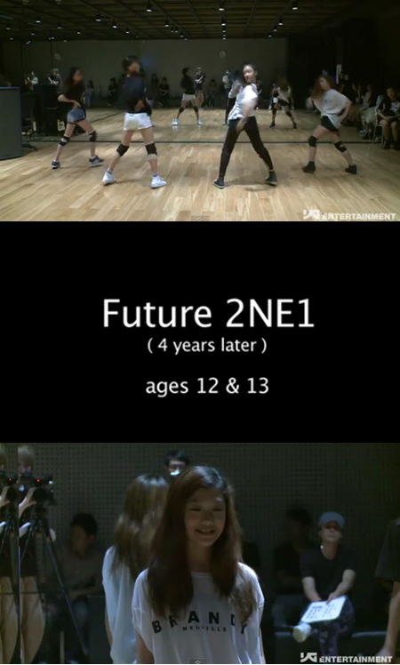 YG, '퓨처 2NE1' 퍼포먼스 영상 공개 '네티즌 발칵'