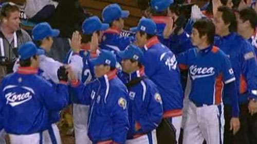 [단독] 한국, WBC 1R 대만·네덜란드·호주와 대결