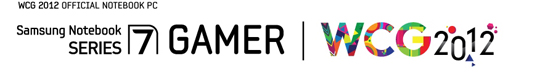 삼성 시리즈 7 게이머, WCG 2012 공식 노트북으로 선정
