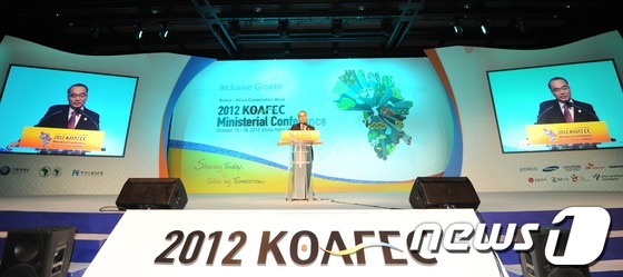 [사진]박재완 장관, KOAFEC 장관급 회의 만찬