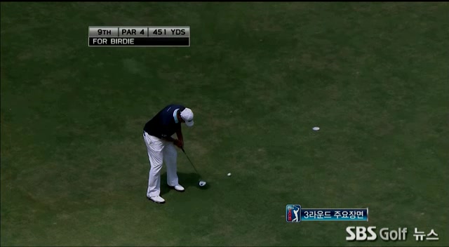 [PGA]케빈 나, '공동 10위'..우즈도 주춤, CIMB클래식 3R