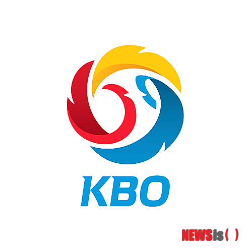 [야구소식]KBO, 31년 만에 첫 심볼 디자인 교체