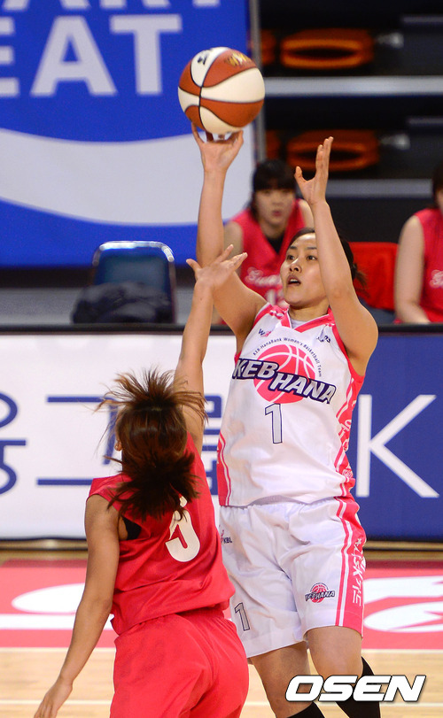 [사진]염윤아,'늦어도 너~무 늦었어'