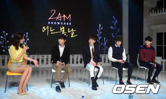 2AM "수도꼭지처럼, 틀면 나오겠다"