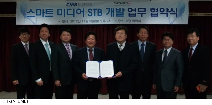 HTML5 스마트TV 시대 초읽기..CMB도 7월 합류