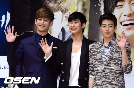 SBS "김수현, '런닝맨' 출연 확정 아냐"