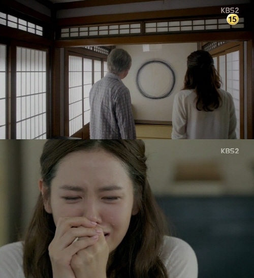 '상어' 손예진, 첫사랑 김남길 생존사실 알고 폭풍눈물