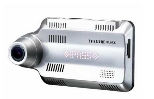 똑똑한 2채널 블랙박스를 찾는다면? 'ITB-2000HD'