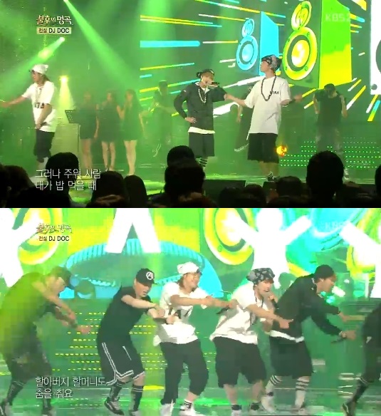 B1A4 'DOC와춤을' 관광버스 춤 후끈, DJ DOC 100% 재현