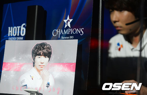 [사진]CJ 프로스트 박상면,'팬의 응원 기운 받아'