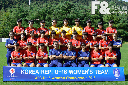 [포토] U-16 여자 대표팀 화이팅