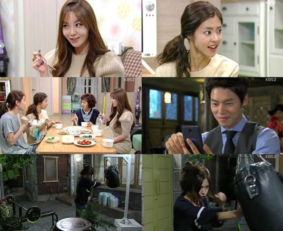 '왕가네' 이윤지, 한주완-강예빈에 '질투 폭발'