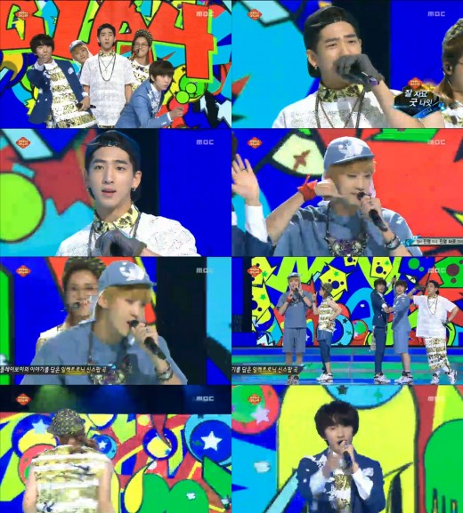 '대장금 나가수' B1A4, 축하공연..상큼발랄 매력발산