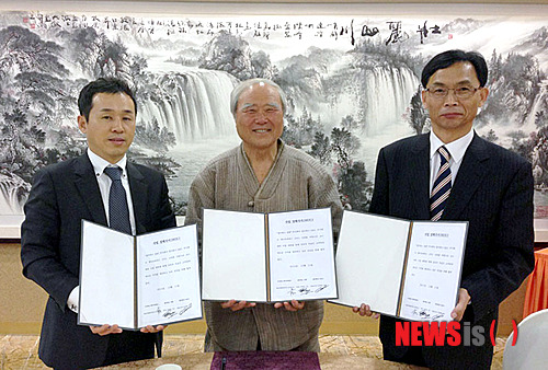 kt cs, 제주 '생각하는 정원'과 코스메틱 분야 MOU