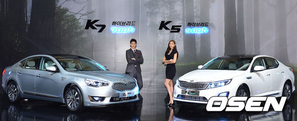[사진]KIA K7 700h-K5 500h 하이브리드 공개