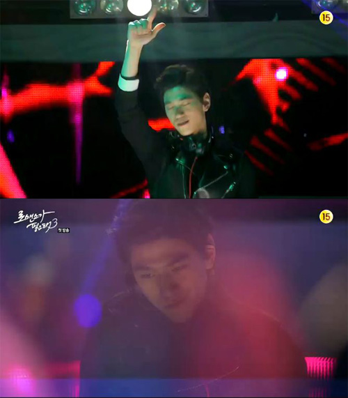 '로필3' 성준, DJ 변신..음악에 몸을 맞기며 흔들흔들