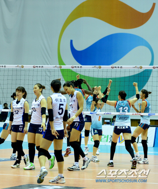 [포토] IBK기업은행 'GS칼텍스에 발목 잡혔네..'