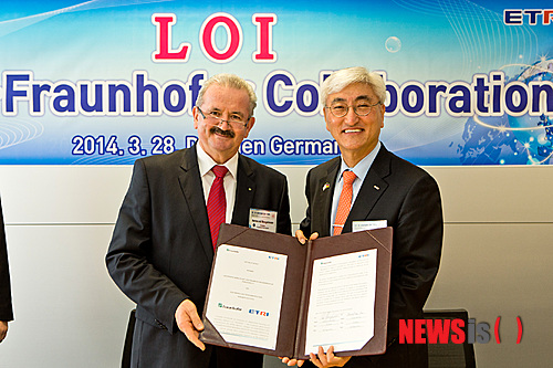 ETRI-獨 프라운호퍼 연구회 LOI