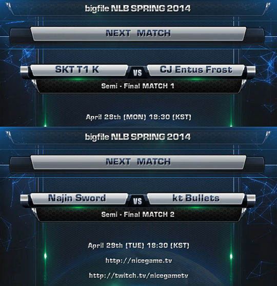롤챔스만큼 화려하다 빅파일 NLB 스프링 4강 대진 완성