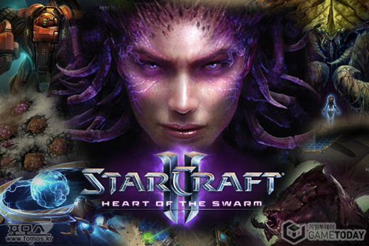 [위클리 스타2]GSL배 'SK텔레콤 최강자전' 1위는 누구?