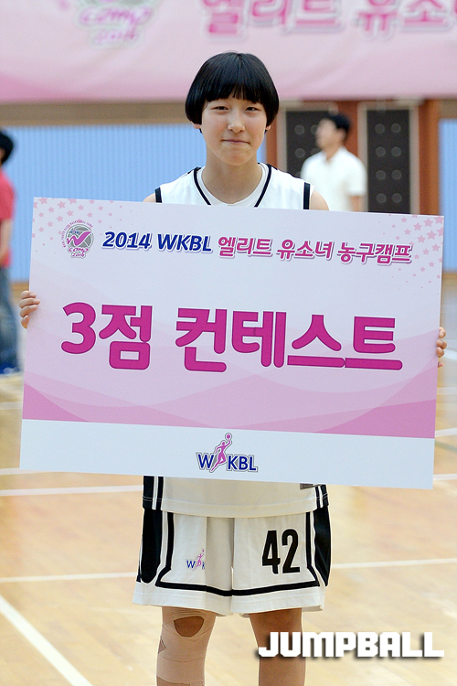 [WKBL 유소녀 캠프] 전주기전중 임주리, '3점슛은 내가 최고'