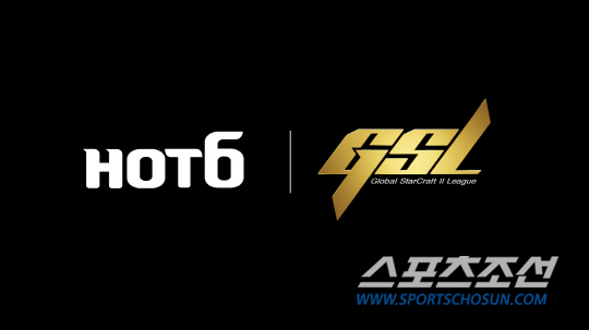 WCS 2014 GSL, 이영호와 송병구는 과연?