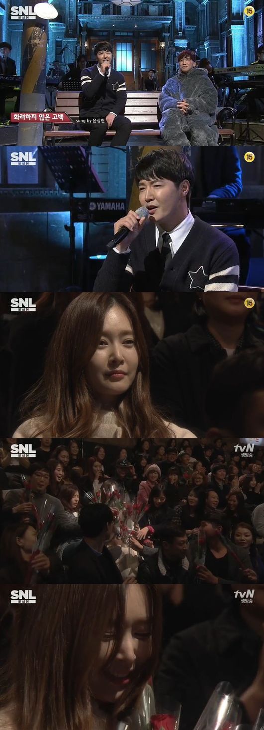 'SNL코리아' 윤상현, 메이비에 프러포즈송..'눈물'