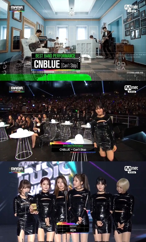 '2014 MAMA' 씨엔블루, 베스트 밴드 퍼포먼스상..AOA 대리수상