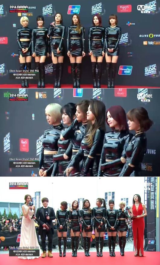 '2014 MAMA' AOA, 트임 의상으로 섹시 퍼포먼스 '기대'