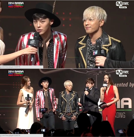 '2014 MAMA' GD "태양, 형제보다 더 가깝다"