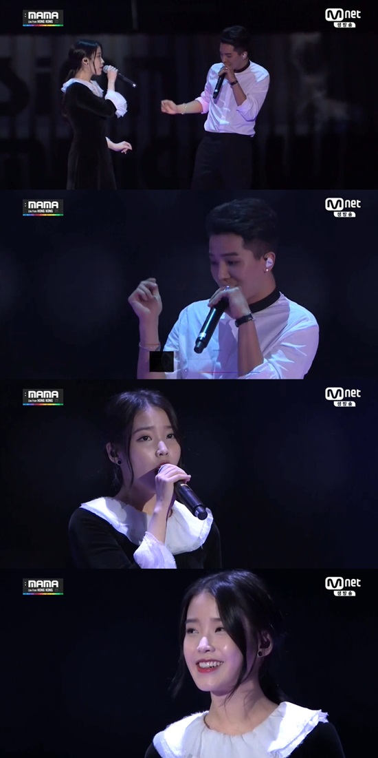 '2014 MAMA' 아이유·송민호 '상큼 커플'의 콜라보