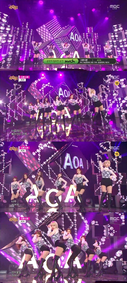 AOA, 시스루 의상입고 앙큼섹시 캣우먼 변신(음악중심)