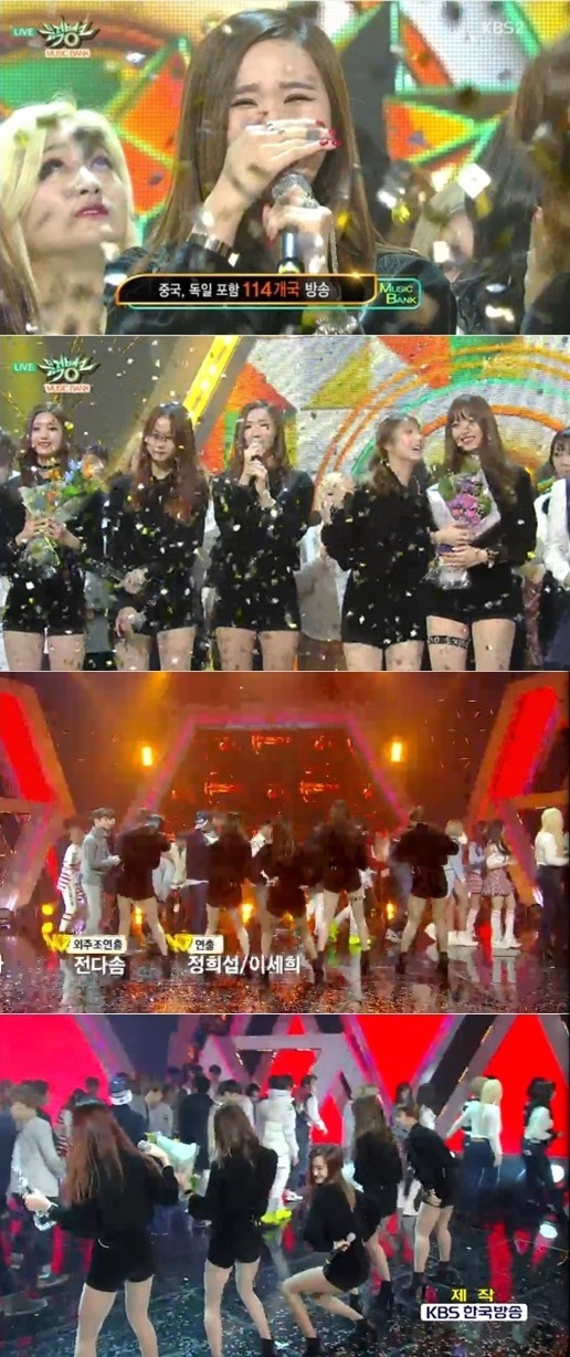 EXID 2주연속 '뮤뱅' 1위..'엉덩이로 이름쓰기' 공약지켰다