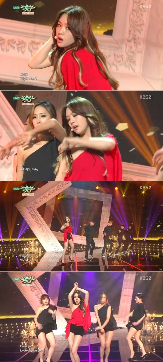 '뮤직뱅크' 걸스데이 민아의 섹시한 변신..솔로 데뷔 '화려'