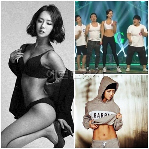 '8주만에 47kg 감량' 김수영, 다이어트 자극한 '몸짱 미녀' 이연 화제