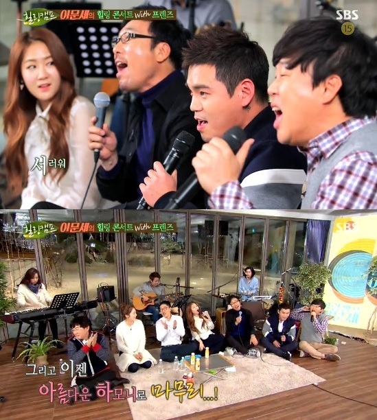 힐링캠프 이문세 신곡 봄바람 공개 봄에 딱 어울리는 곡
