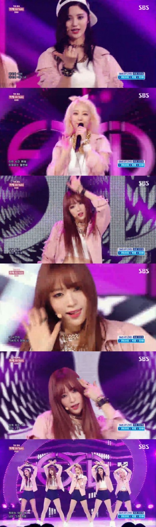 '인기가요' EXID, 거부할 수 없는 매력..중독될 수밖에