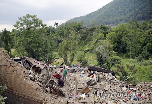 NEPAL EARTHQUAKE AFTERMATH